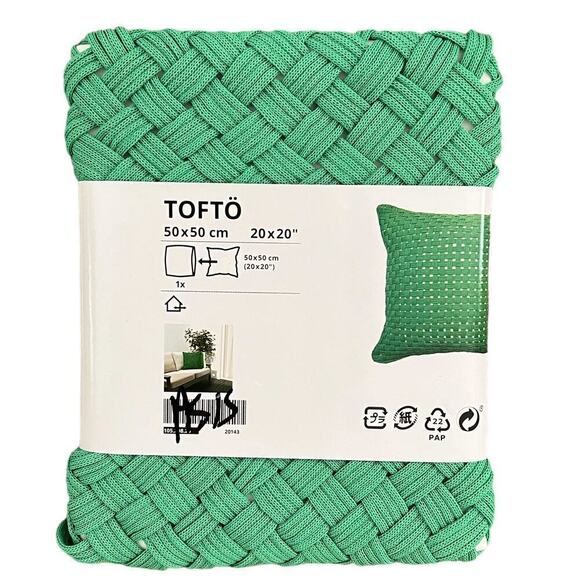IKEA | Accents | Ikea Tofto Green Pillow Cover Inoutdoor Bright Breen ...